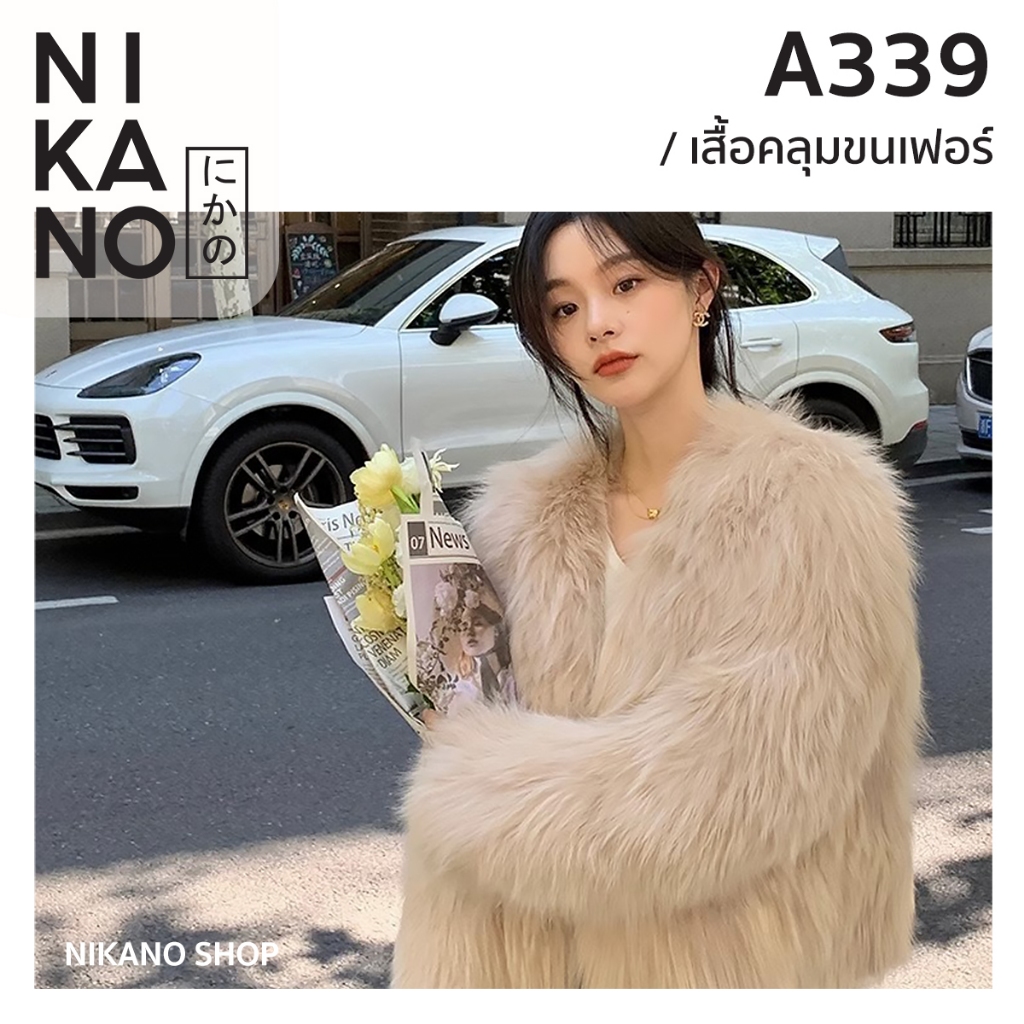 NIKANO A339-FUR COAT Luxury Fashion FUR Soft Mink COAT. | Shopee Malaysia