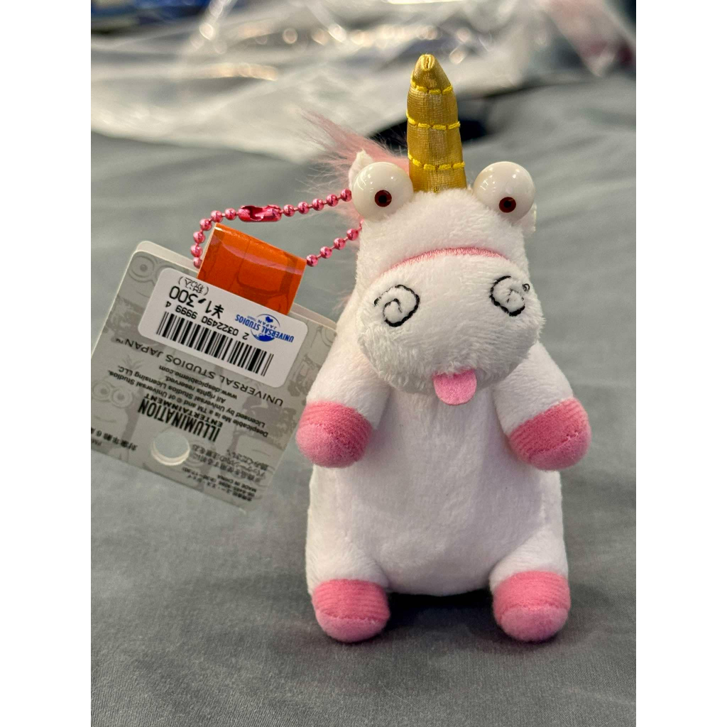 Japan Keychain Pony (Despicable me) Genuine Copyright From (12 cm ...
