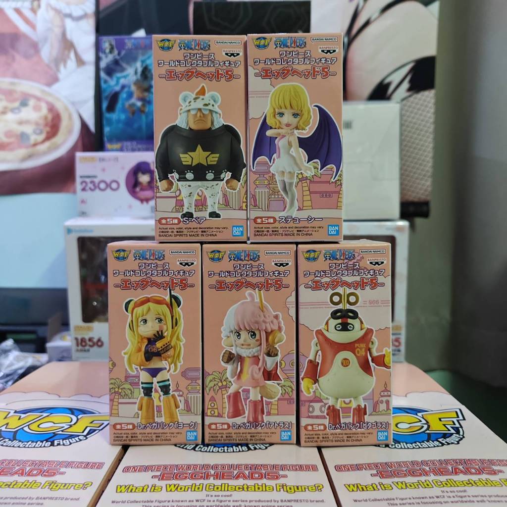 WCF One Piece Egghead Vol.5 Bandai Spirits) | Shopee Malaysia
