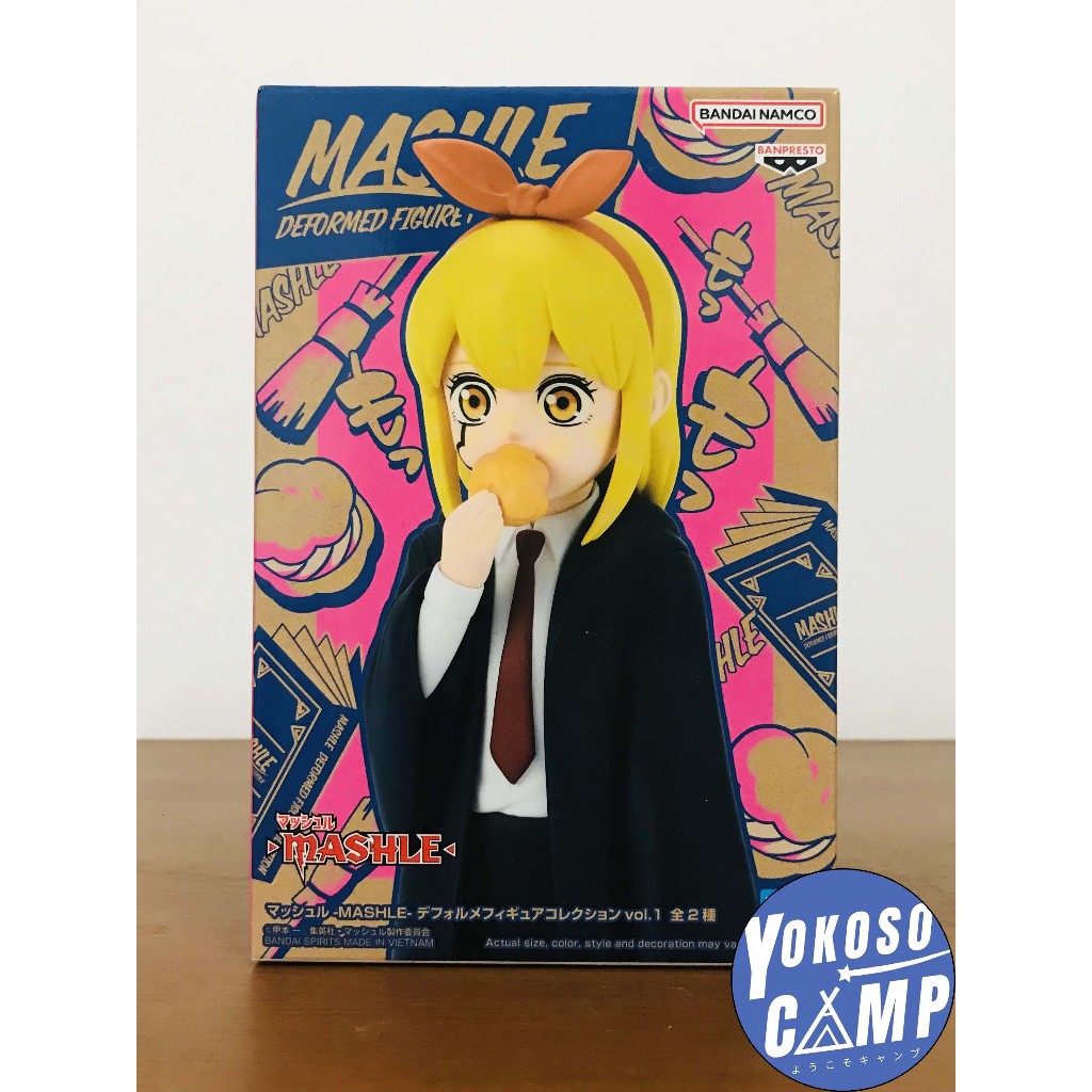 Mashle-Lemon Irvine Deformed Figure (Banpresto) | Shopee Malaysia