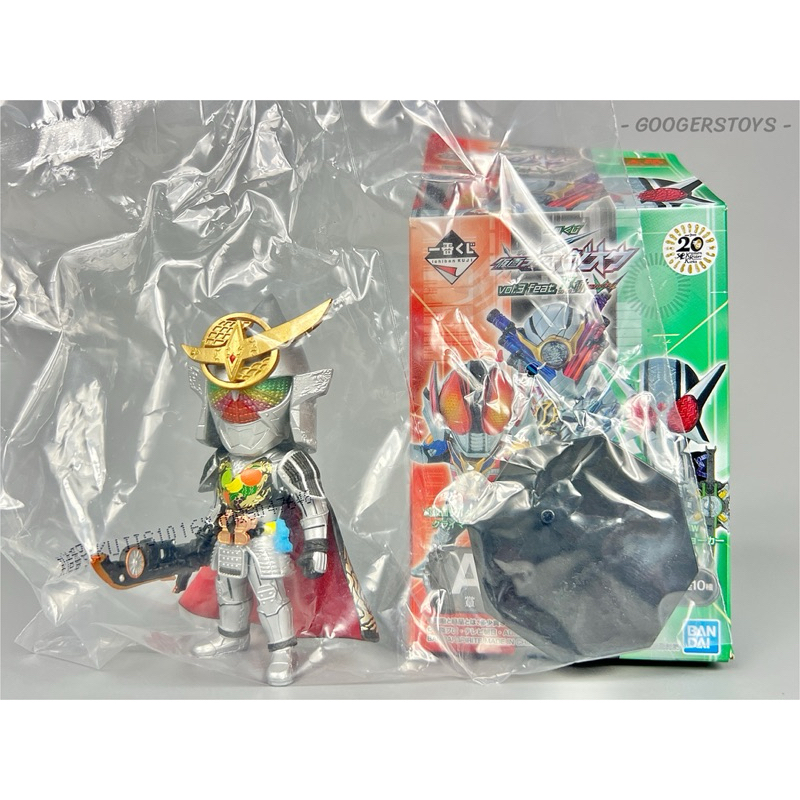 Ichiban kuji Kamen Rider Gaim Kiwami Arms | Shopee Malaysia