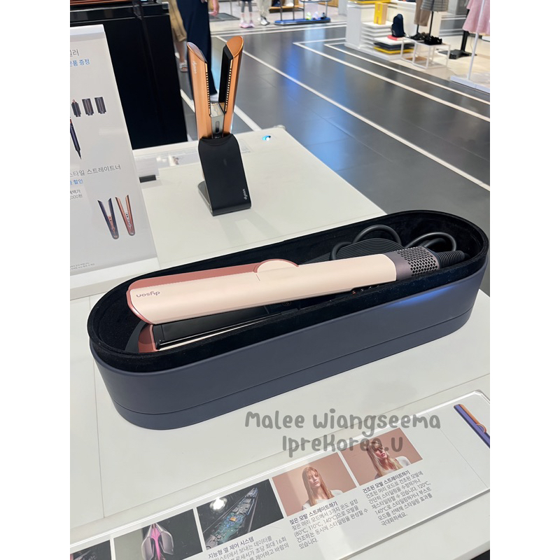 dyson case airstrait 1 Hair Straightener Box | Shopee Malaysia