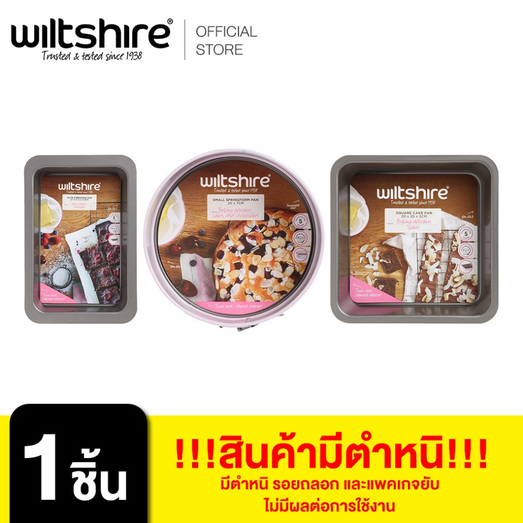 WILTSHIRE [+++ Defective Products Scratches And Wrinkled Packages. Does ...