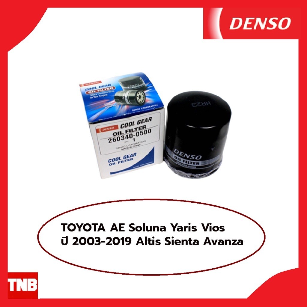 DENSO Oil Filter TOYOTA AE Soluna Yaris Vios Year 03-19 Altis Sienta ...