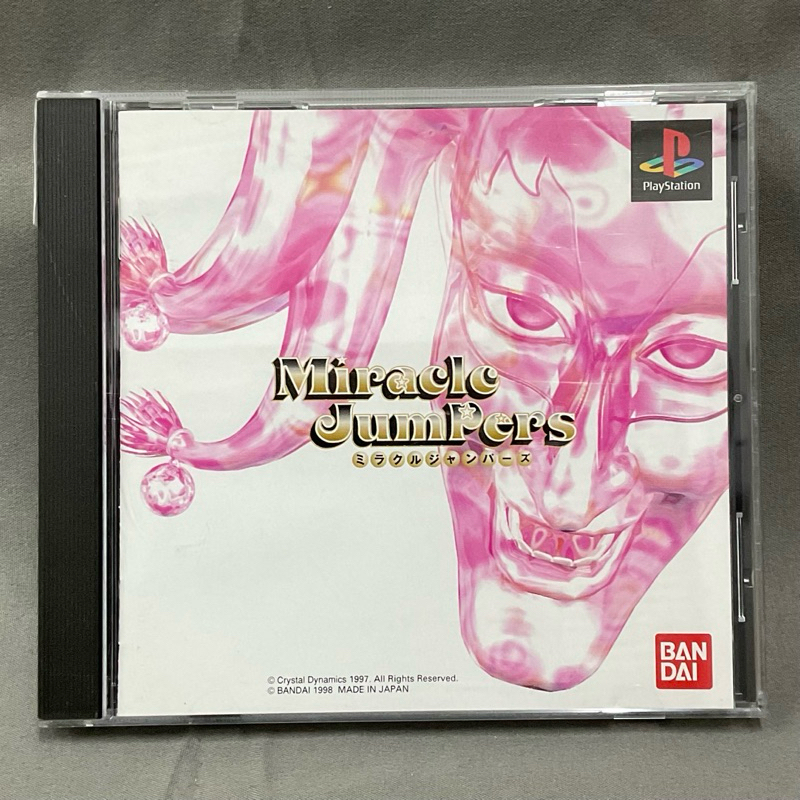 Original Disc [PS1] Miracle Jumpers (Japan) (SLPS-01224) | Shopee Malaysia