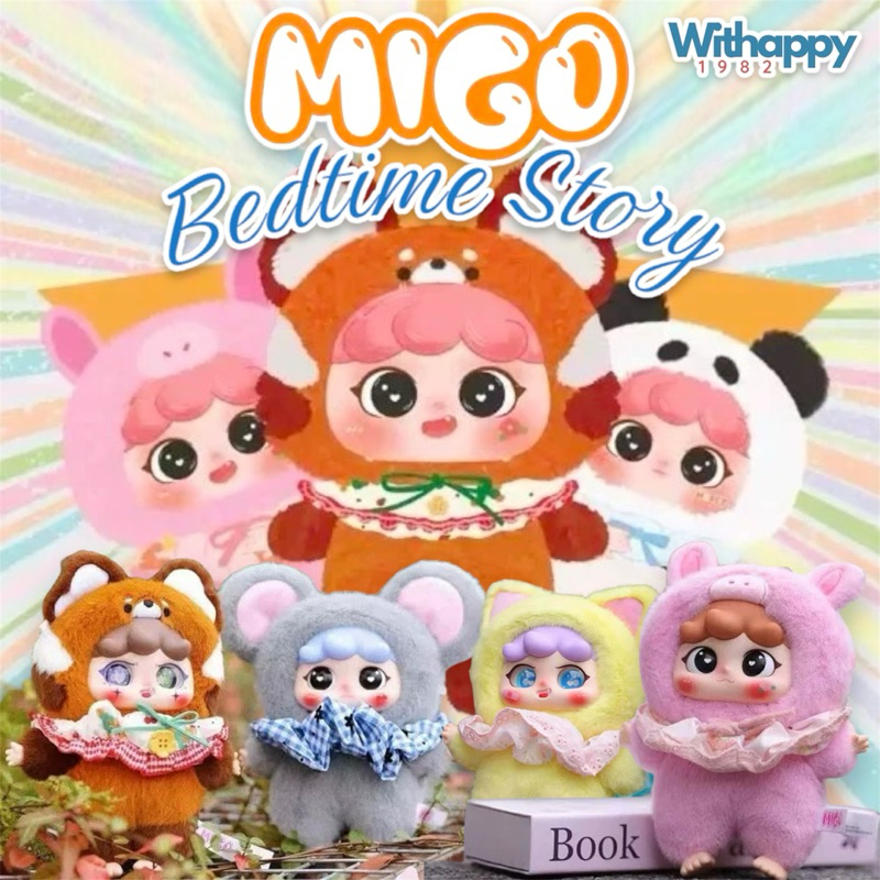 Migo Bedtime Story Nong Full Body Model.unwrapped | Shopee Malaysia