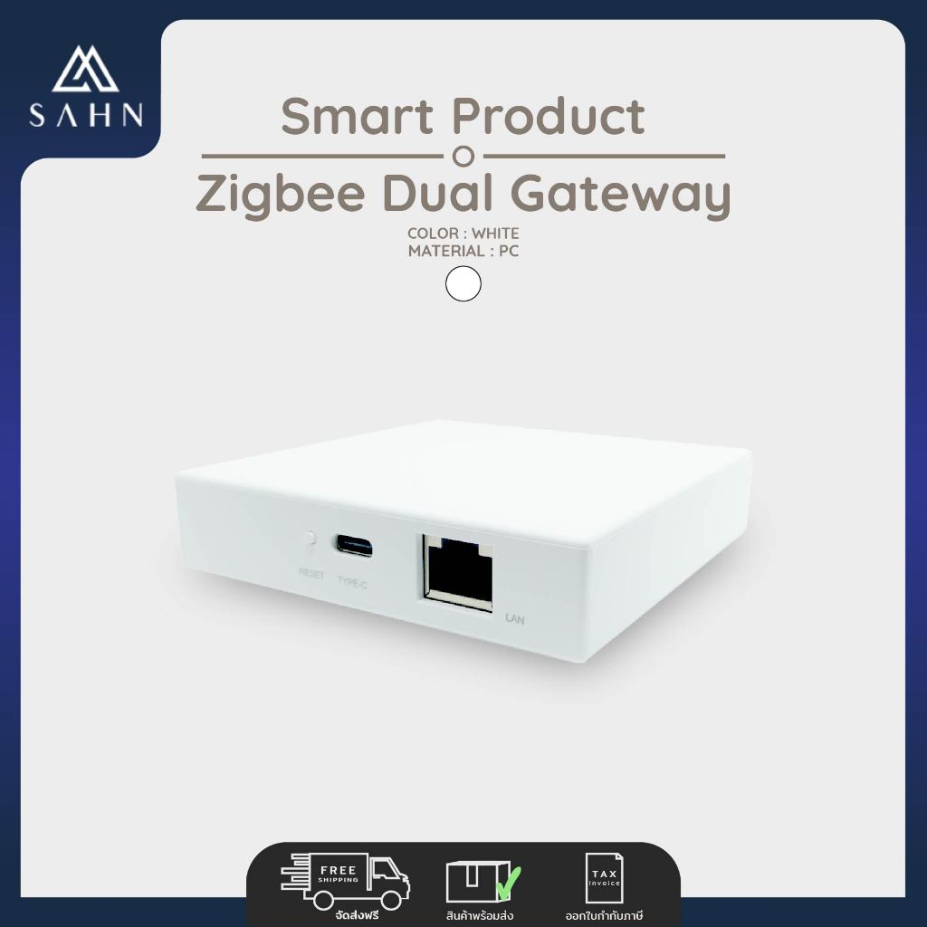 Zigbee Smart Gateway DUAL Network Signal Repeater (OT-SM-ZBGW-DUAL ...