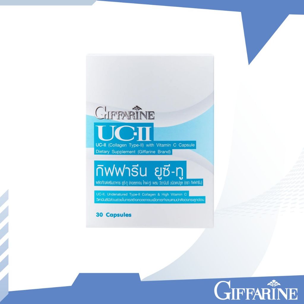 Giffarine Uc-Ii (Uc-Ii Dietary Supplement (Collagen Type-Ii) With ...