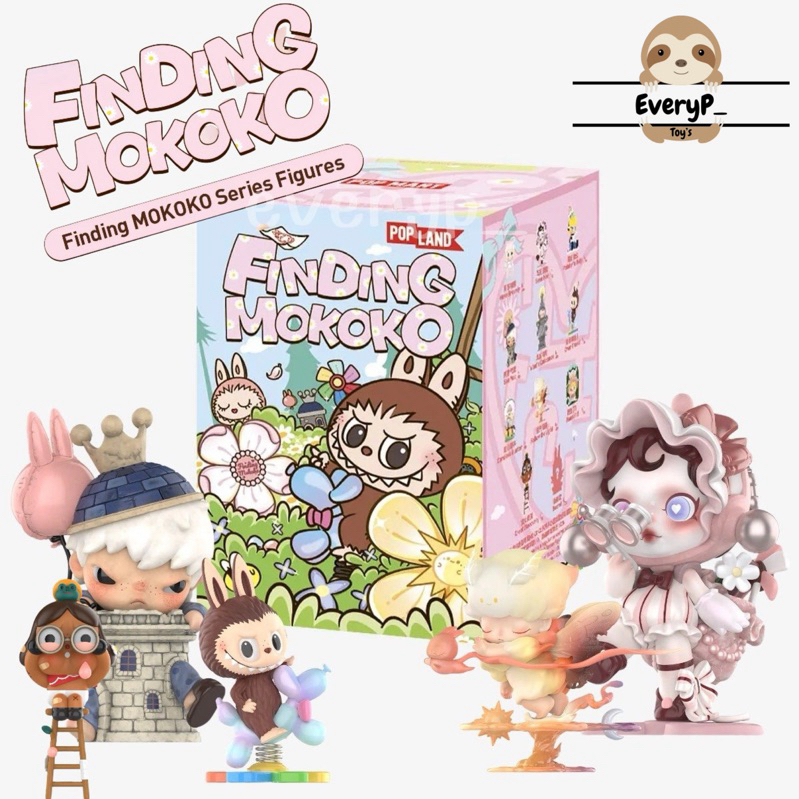 Random Box Finding moko Series Figures :POP MART PoplandV2 mokoko ...
