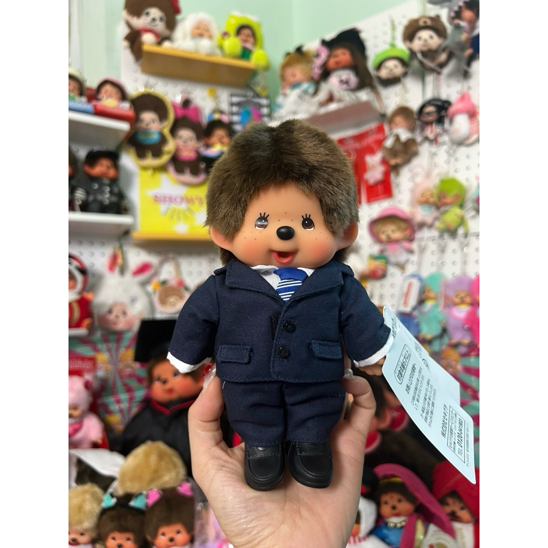 Monchhichi CEO Doll Men Wear Suit 1 | Shopee Malaysia