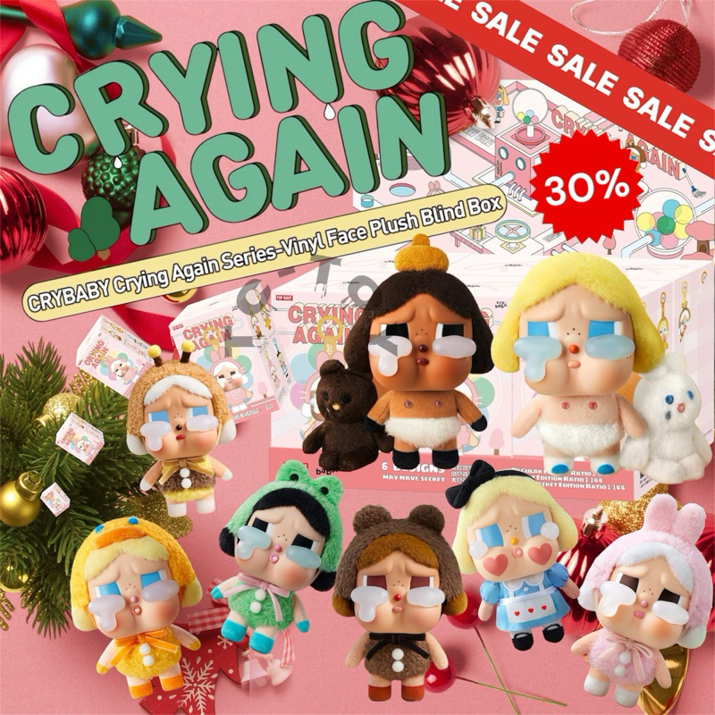 Crybaby Crying Again Yellow Label | Shopee Malaysia