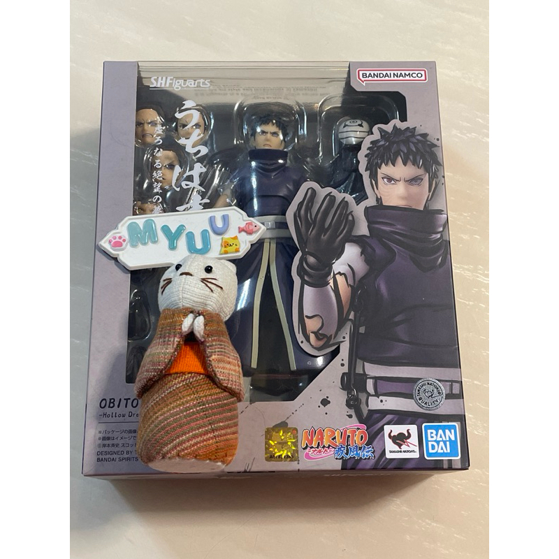 NEW Obito Uchiha SHF Figuarts S.H.Figuarts Naruto Bandai MYUU | Shopee ...