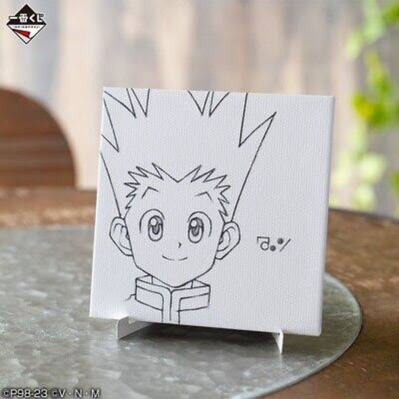 Hunter X Ichiban Kuji Board Display Gon Freecss Freecs Photo Frame ...