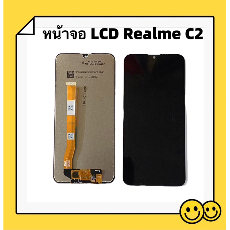 Realme C2 LCD Screen + Full | Shopee Malaysia