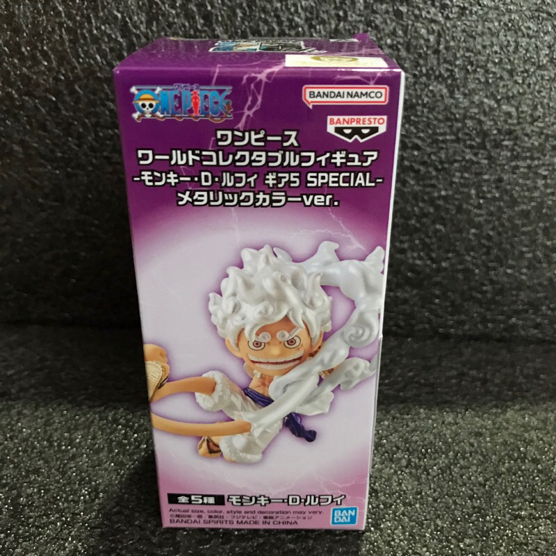 WCF Nika Luffy Gear 5 ONE PIECE Special No.01 Ver.A Metallic Color Mika ...