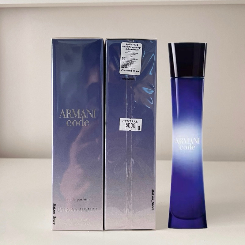 New Product George · ARMANI CODE DONNA Perfume 75ml Thai Label Ready ...