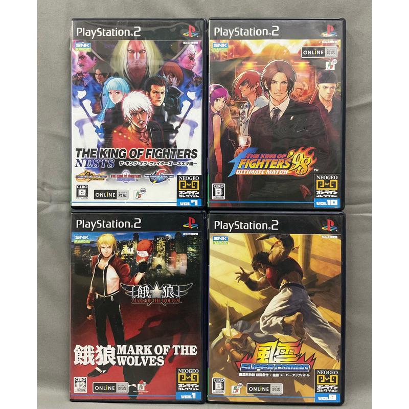 Original Disc [PS2] Including NeoGeo Online Collection (Japan) Vol ...