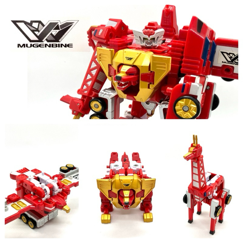 Mugenbine Puppet: Mugen General 3 Special Colour | Shopee Malaysia