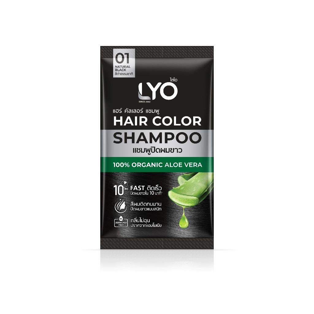 LYO HAIR COLOR SHAMPOO White 30 Ml. | Shopee Malaysia