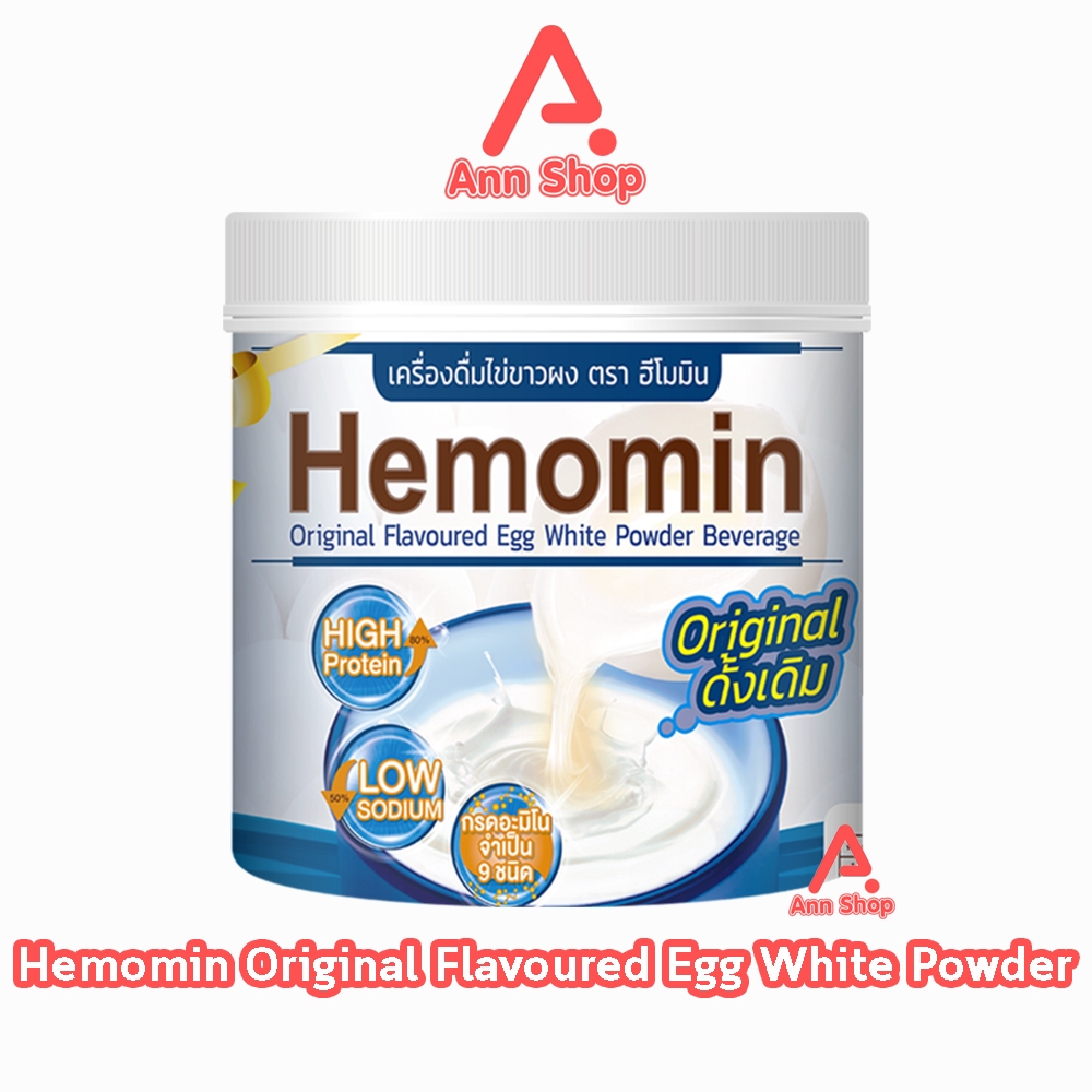 Hemomin: Hemomin Protein Egg White Powder Original Flavor 400 G. [1 Jar ...