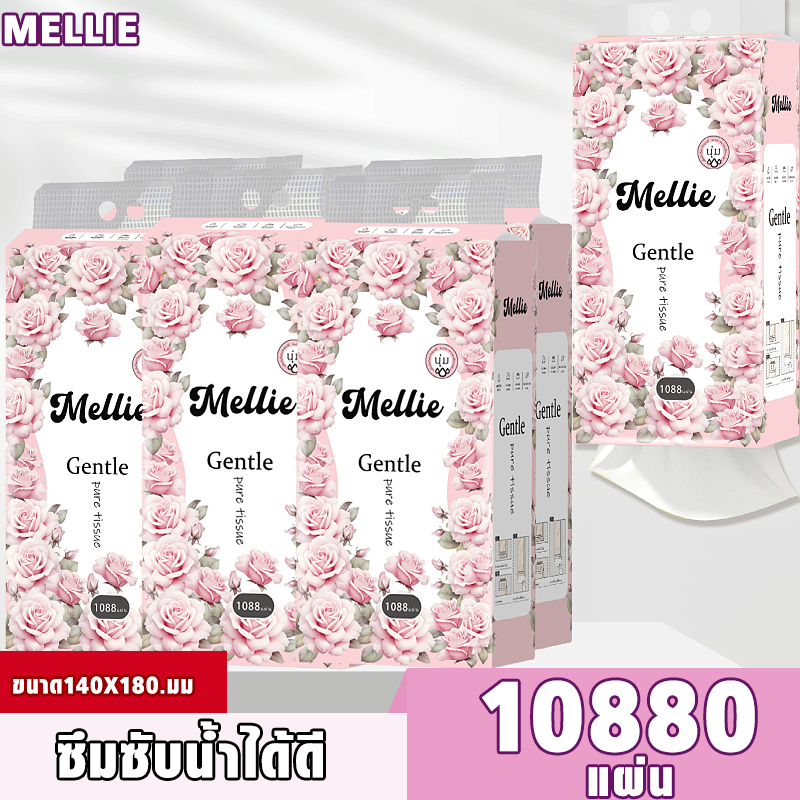 4 Carry A Rose Pattern Tissue Paper Gentle To Touch Soft The Skin (4352 ...