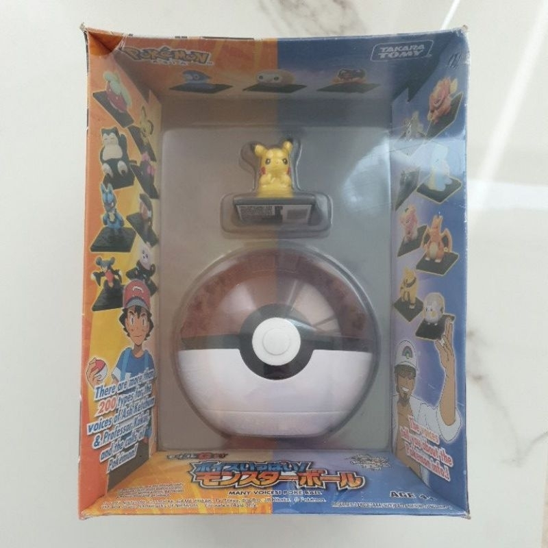 Pokemon Moncolle Get Poke Ball Full Voice With Light | Shopee Malaysia