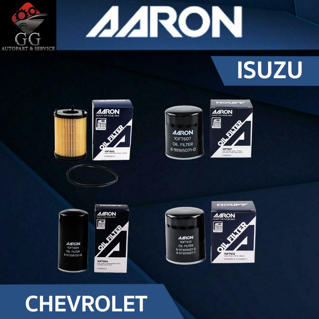 AARON Oil Filter ISUZU DMAX MU7 MU-X CHEVROLET COLORADO TRAILBRAZER ...