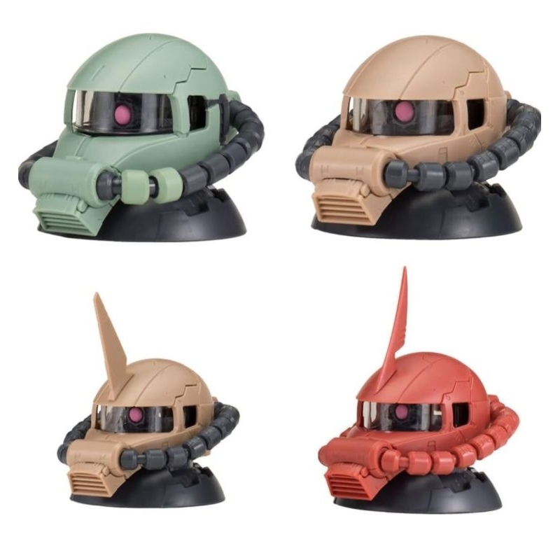 BANDAI Gashapon Exceed Model Zaku II Head Gundam Saku | Shopee Malaysia