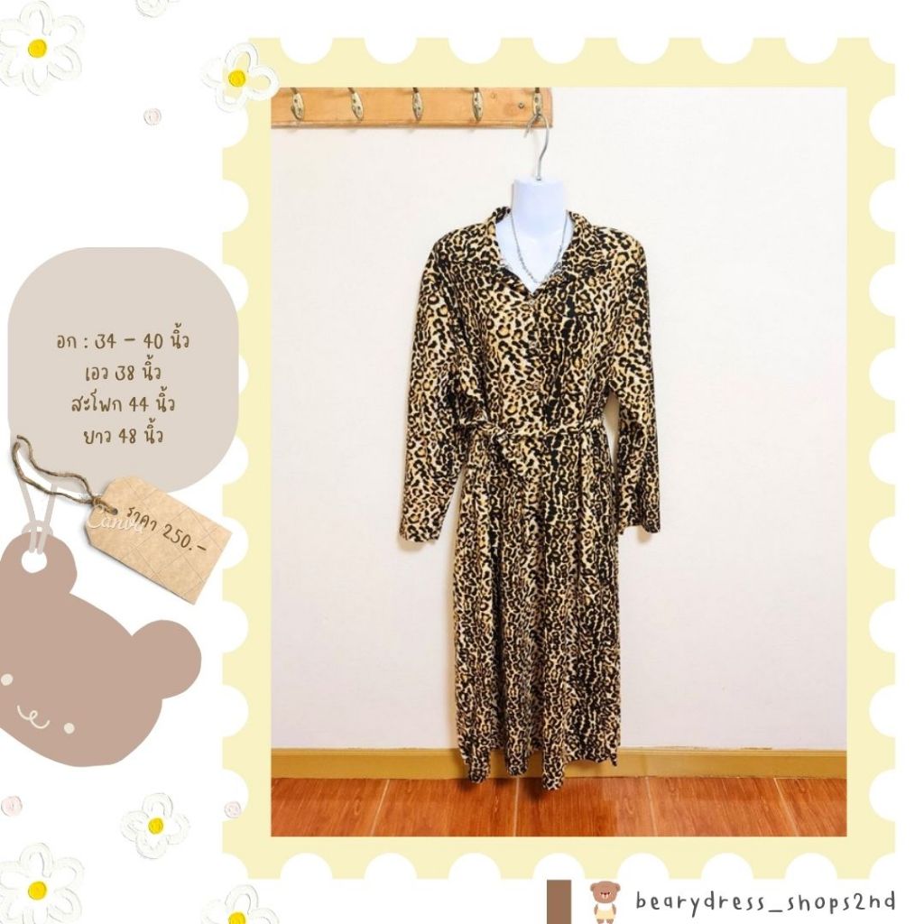 Leopard Print Dress Plump Girl 40 Inches Secondhand Dress. | Shopee ...