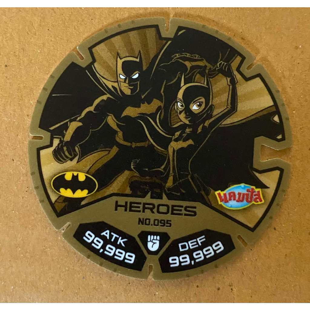 Batman Medal Campus (Normal/Rare) | Shopee Malaysia