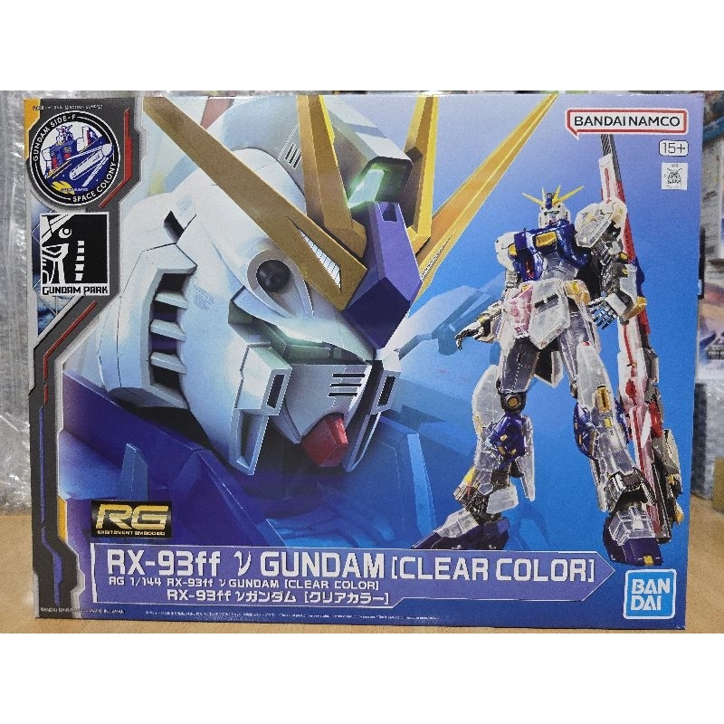 RG1/144 RX-93FF V GUNDAM (CLEAR Colour) LIMITED SIDE F FUKUOKA | Shopee Malaysia