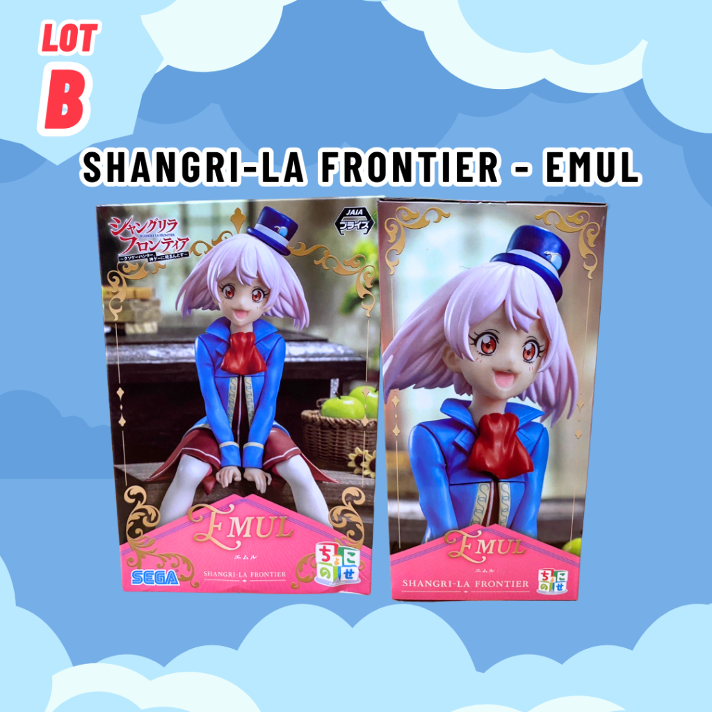 (New Hand) Shangri-La Frontier-Emul-Premium Chokonose Figure (SEGA ...