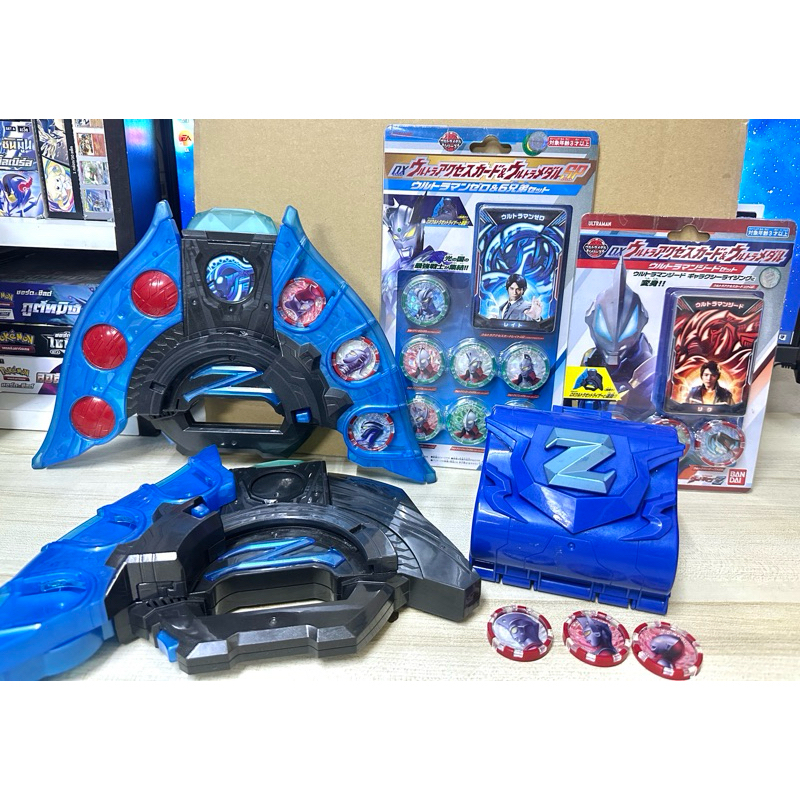 (Update05/02/68) DX Ultra Z Riser-2nd Hand Ultraman Transformable ...