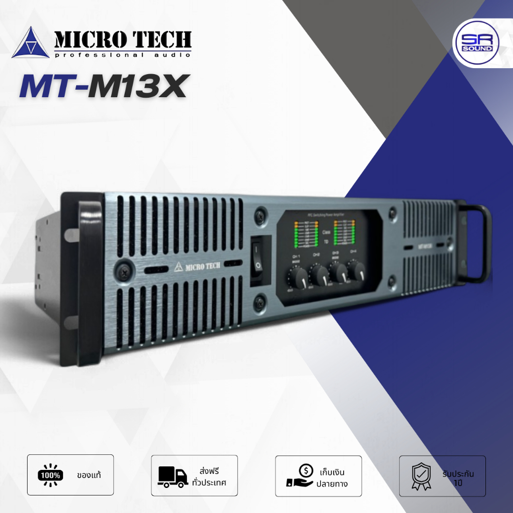 MICROTECH MT-M13X Power Amp 4 CH Amplifier 4 x 1300 Watts At 8 Ohms Class TD Audio | Shopee Malaysia