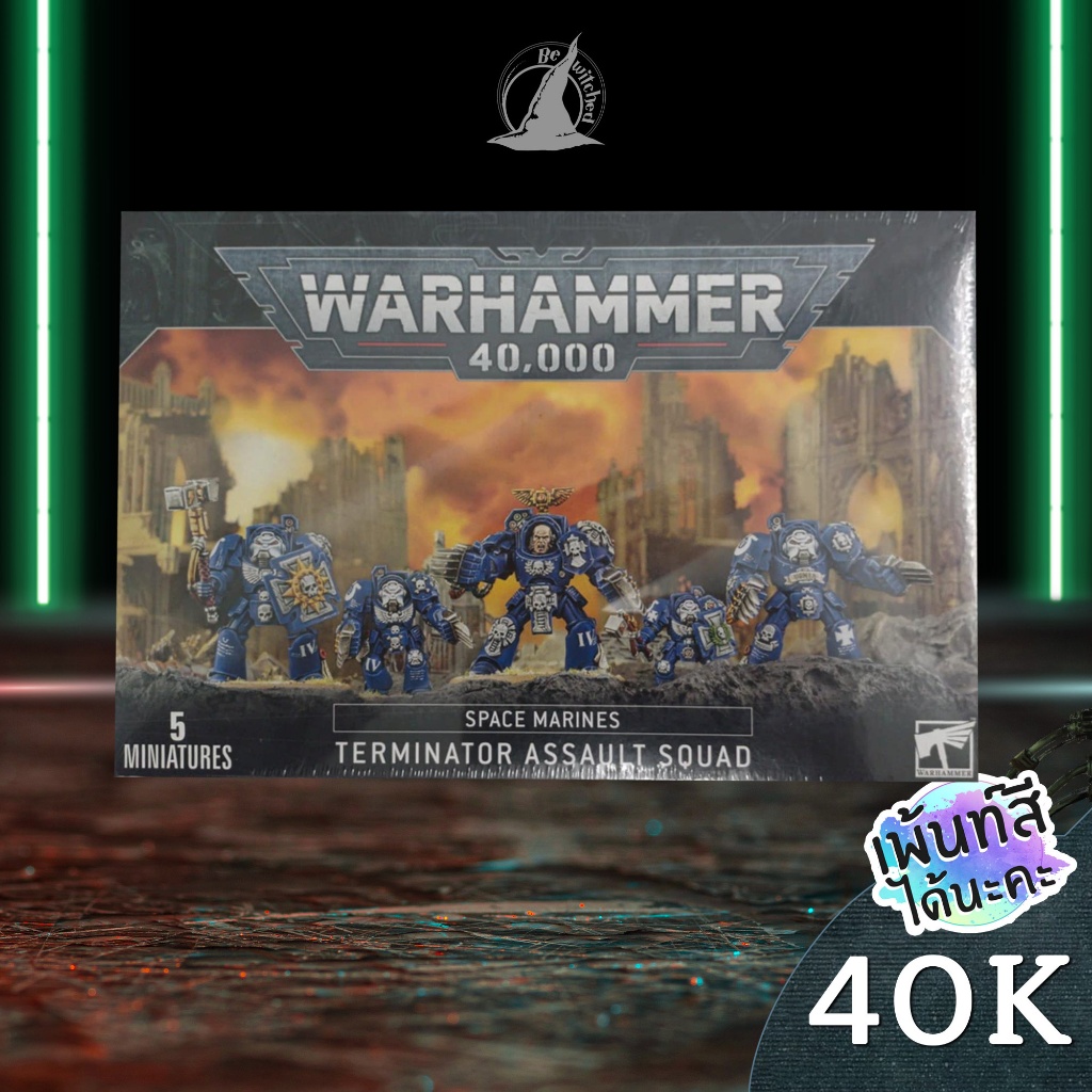 WARHAMMER 40K : SPACE MARINES : TERMINATOR ASSAULT SQUAD Add On Paint ...