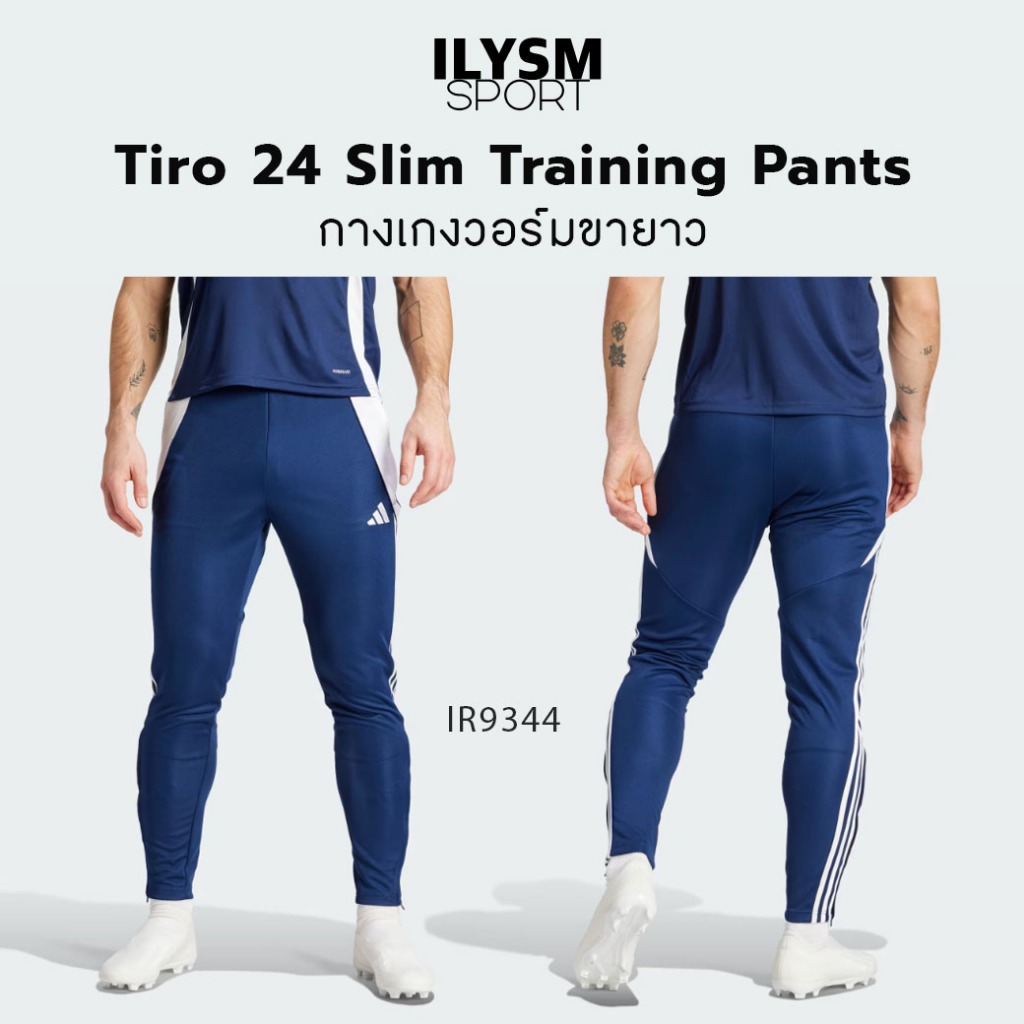 Adidas Training Long Pants Tiro 24 (IR9344) | Shopee Malaysia