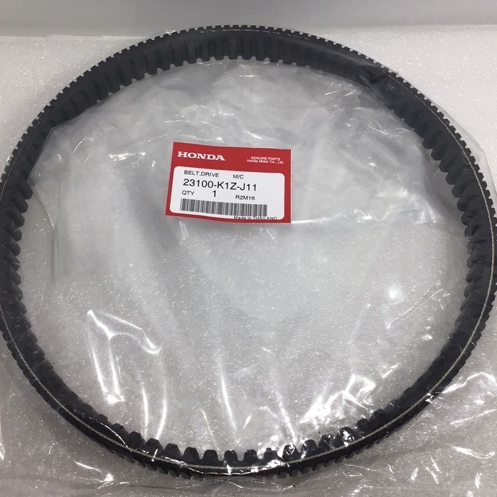 Belt PCX 160 NEW Year 2021-2023/ADV 160 2022-2023 (23100-K1Z-J11) | Shopee Malaysia