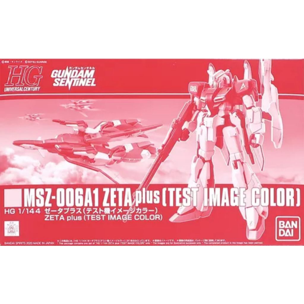 P-BANDAI] HG 1/144 : Zeta Plus (Test Image Color) | Shopee Malaysia