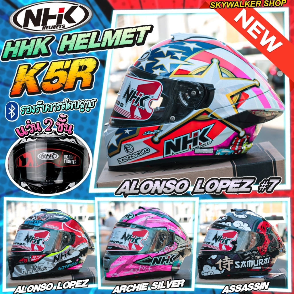 *New*Nh Helmets K5R Launching Model!! 2024 Full Face With Double ...
