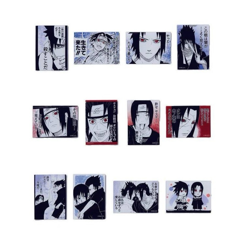 (1 Dipped) Naruto | Uchiha collection Magnetic Acrylic Frame Shows ...