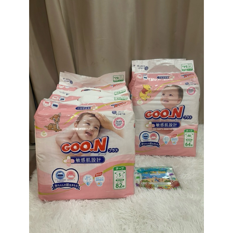 Pampers Japanese goon | Shopee Malaysia