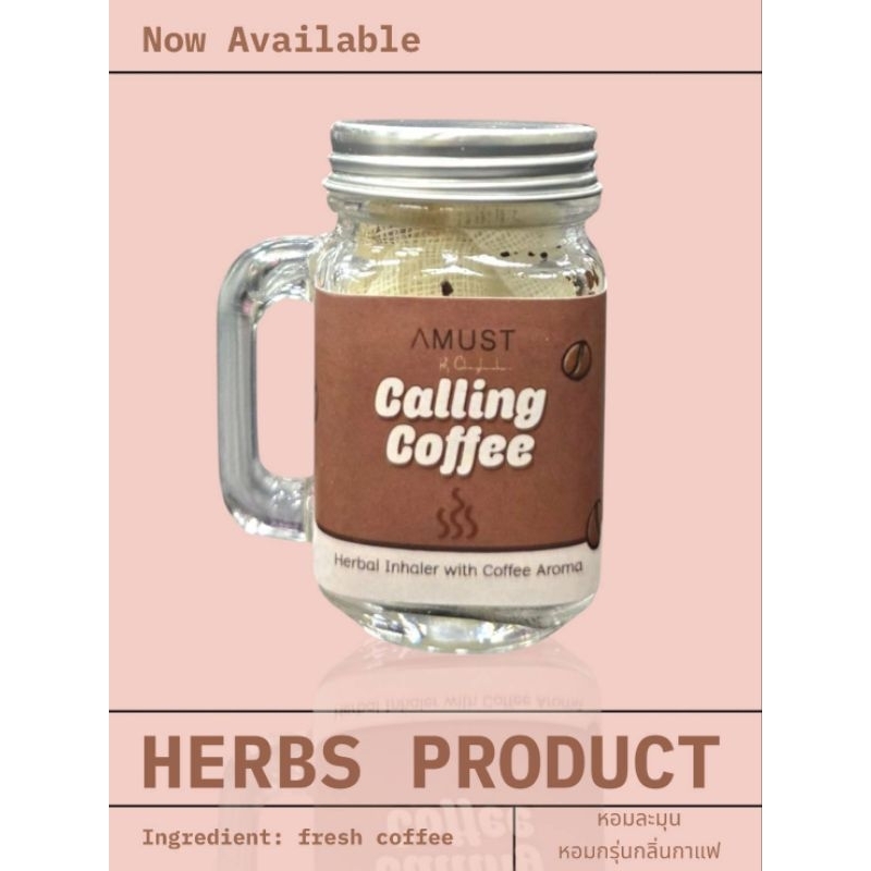 coffee Flavor herbal Inhaler Put In A Mini Cup Bottle * The First Of ...