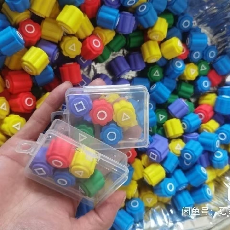 Korean Jack Stone Game Gonggi Mak Storage [Squid Game2] Korea [3D Print ...