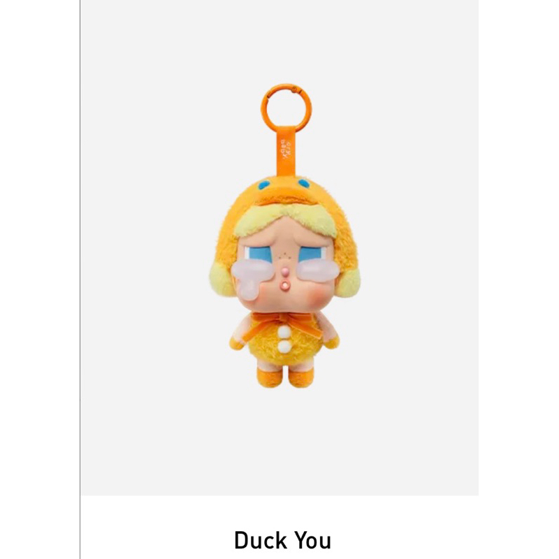 Selective CRYBABY Crying Again Series-Vinyl Face Plush Blind Box ...