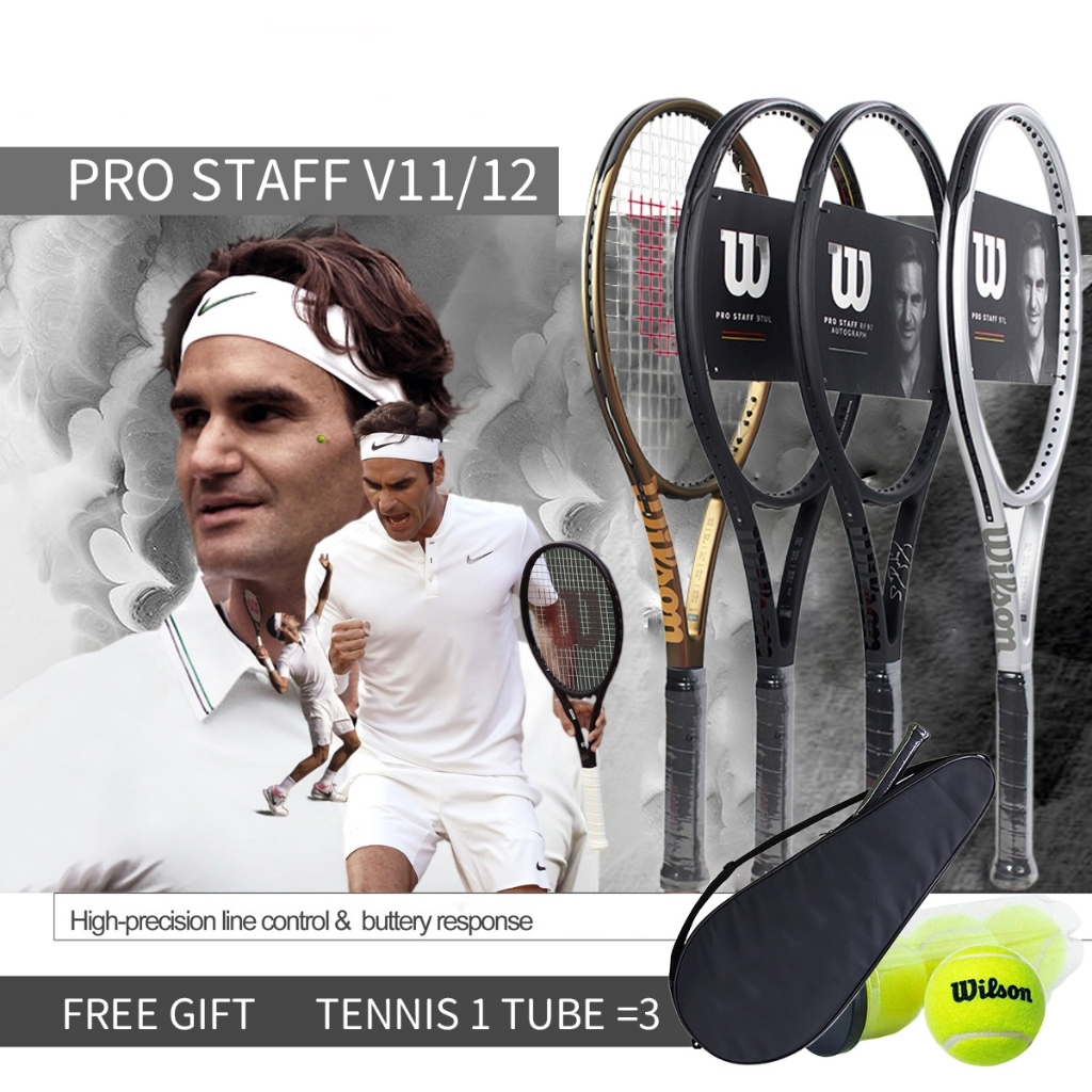 RF97 tennis racket Single Player Second Hand Bag Ball Suspension ...
