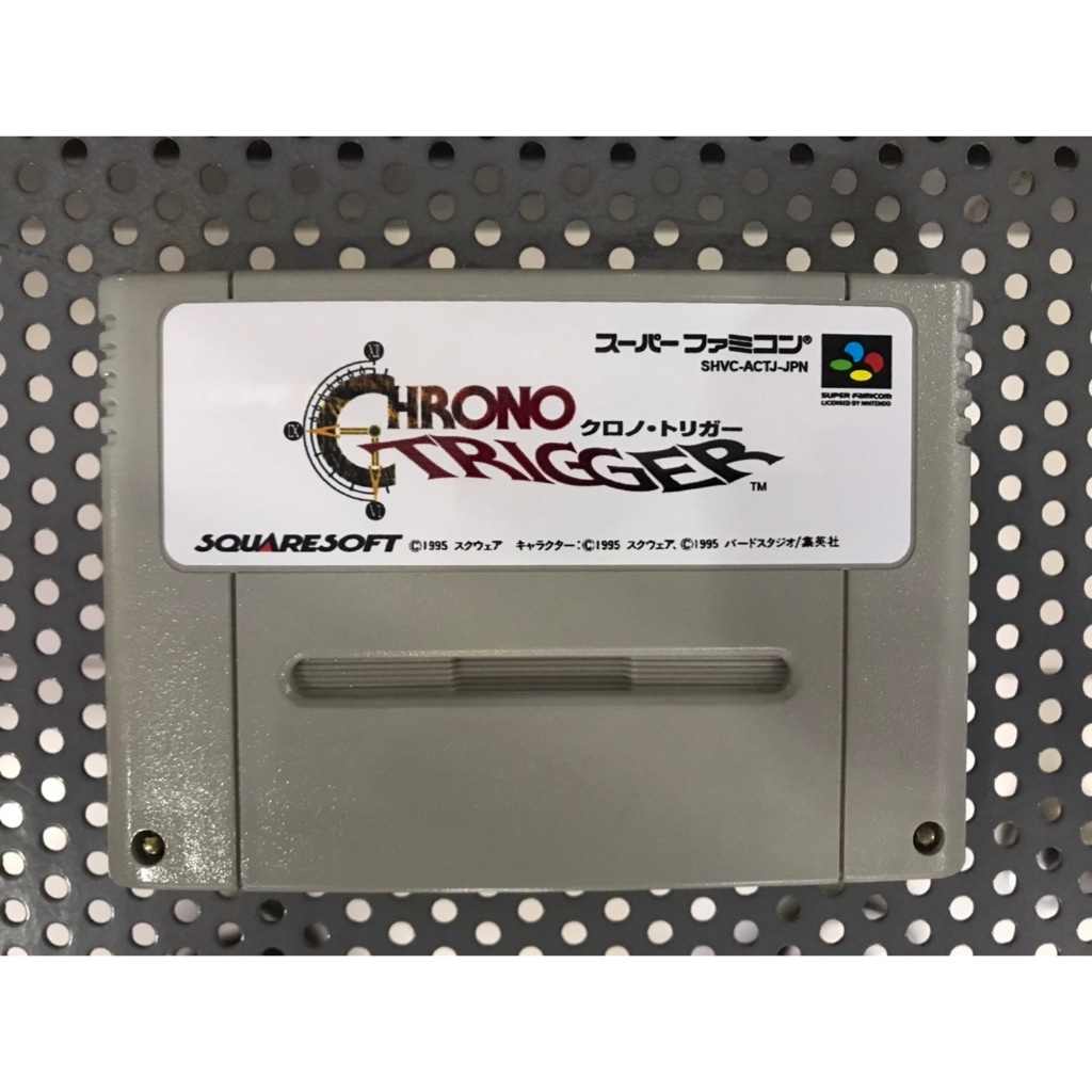 SFC Chrono Trigger (SFC Repro Cartridge) Special English Cartridge ...