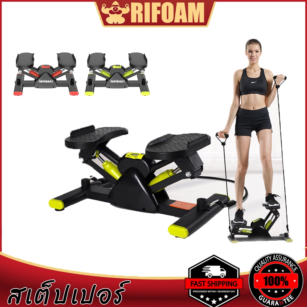 New Style V-Shape Stepper Exercise Thigh-Hip-Bummy | Pull Rope + Play Posture Guide Small Size ...