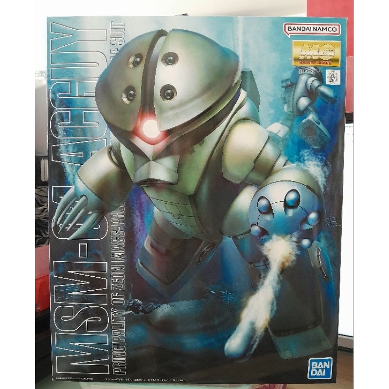 BANDAI MG 1/100 MSM-04 ACGUY New Stock | Shopee Malaysia