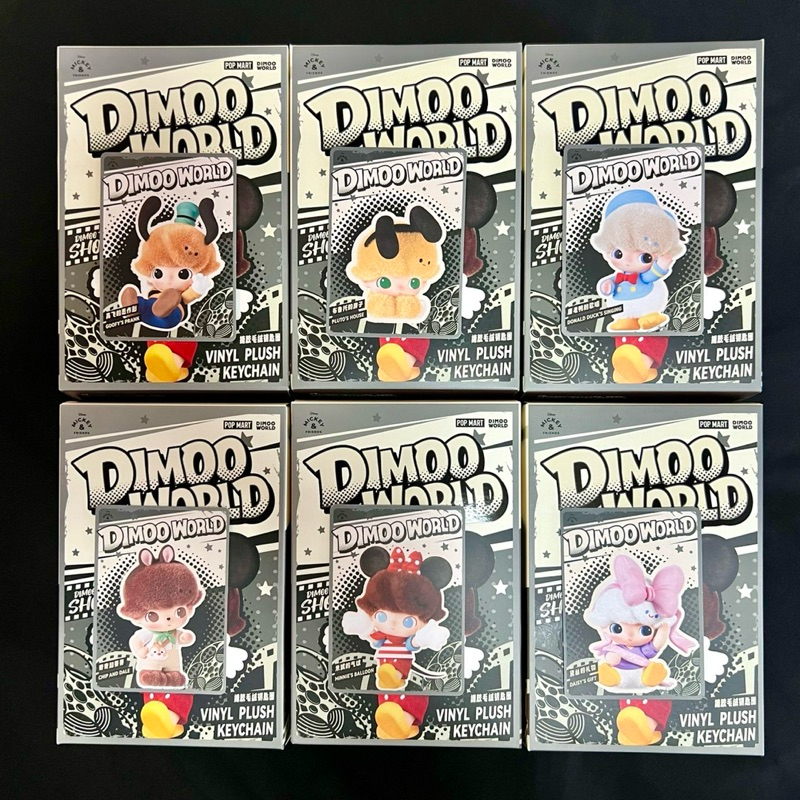 POPMART DIMOO X DISNEY Series-vinyl plush keychain | Shopee Malaysia