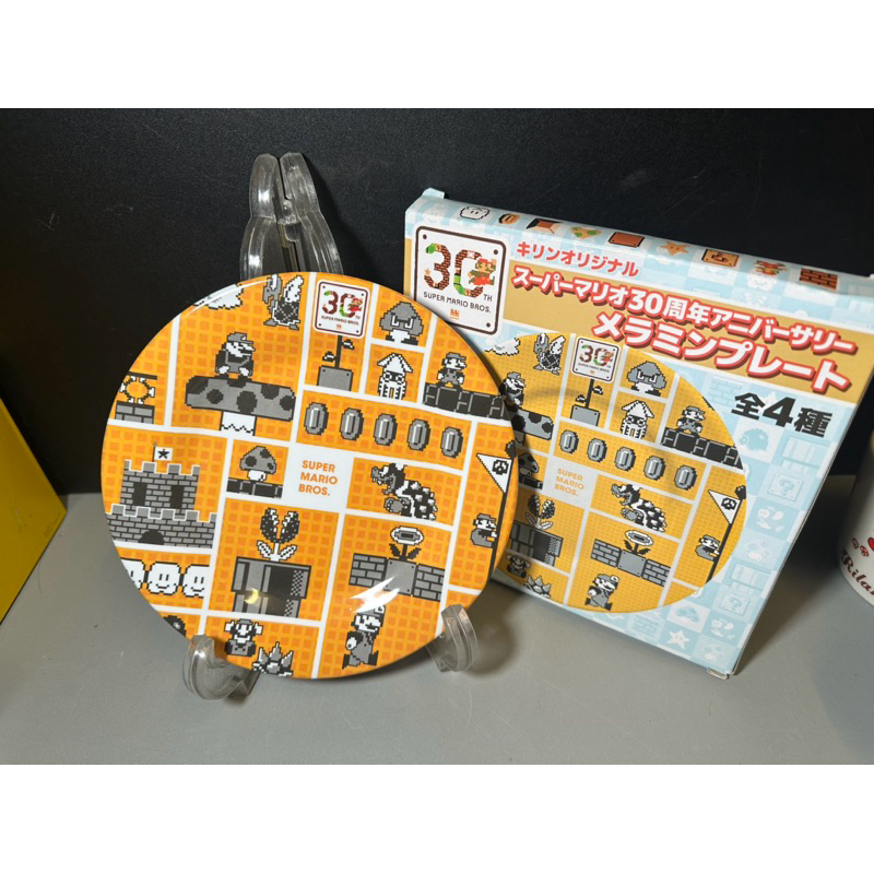 Super Mario Bros. 30 th Plactic Plate | Shopee Malaysia